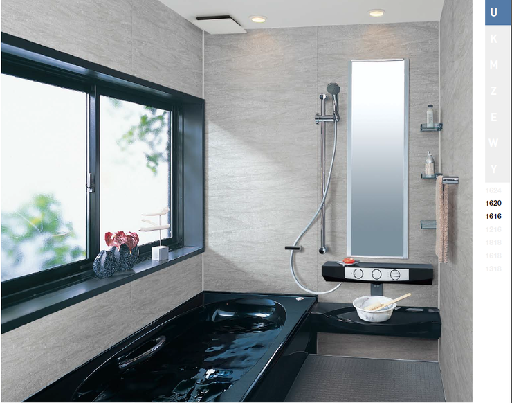 INAX Unit Bath, 건식욕실, UBR : 네이버 블로그