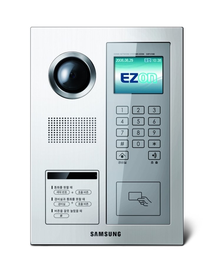 삼성로비폰 SHT-5180XL : 네이버 블로그