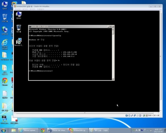 [수집] 네서스 Nessus : 네이버 블로그