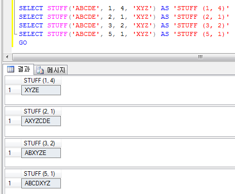 [MS-SQL] mssql STUFF() - 특정순서부터 특정숫자의 문자를 특정문자열로 대체 : 네이버 블로그