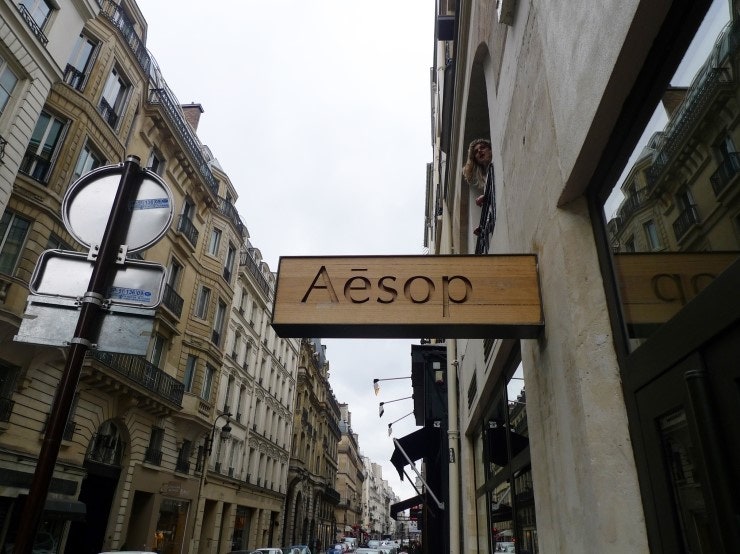 Aesop Paris_ 에이솝 파리 : 네이버 블로그