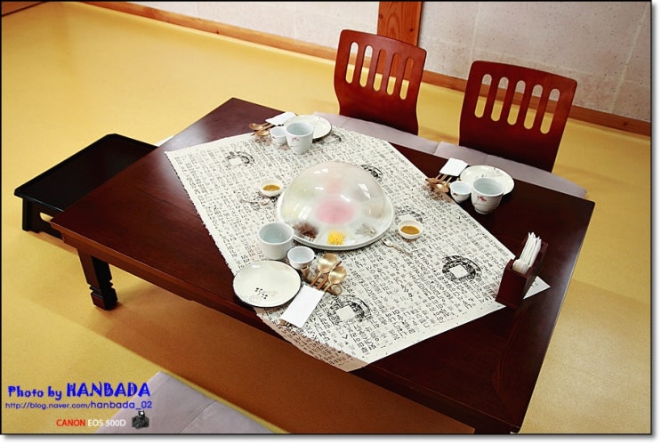 정겨운 한옥에 앉아...맛깔난 한정식을 먹을수 있는...'수리뫼' [경주맛집/밥집/내남] : 네이버 블로그