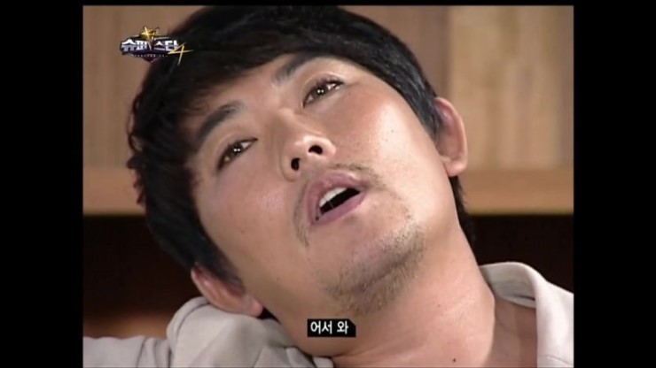 이승철 어서와 짤 패러디 모음 네이버 블로그