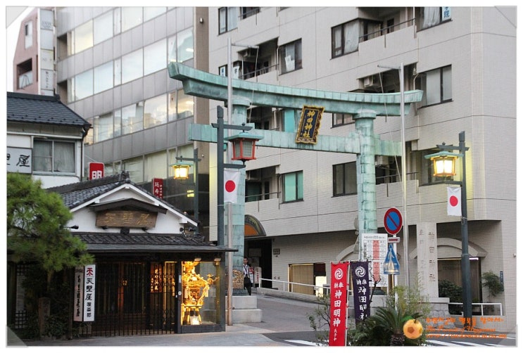 일본 도쿄 Tokyo - 마을의 수호신, 간다 신사 (간다 묘진) Kanda-Jinja Shrine : 네이버 블로그