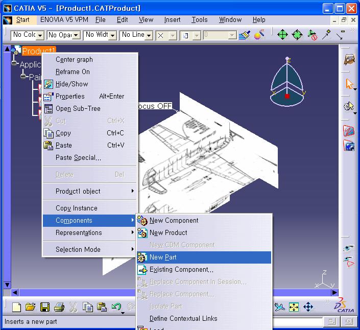 Catia Freestyle 강좌 BF109 만들기 #3 : 네이버 블로그