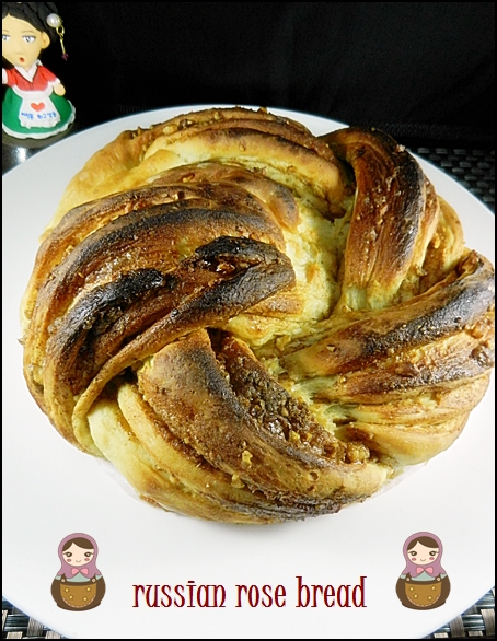 러시안 로즈 브레드 ( Russian Rose Bread) : 네이버 블로그