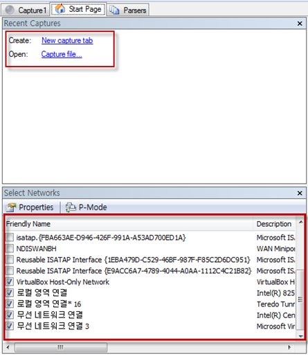 Microsoft Network Monitor 3.4 간단 리뷰 : 네이버 블로그