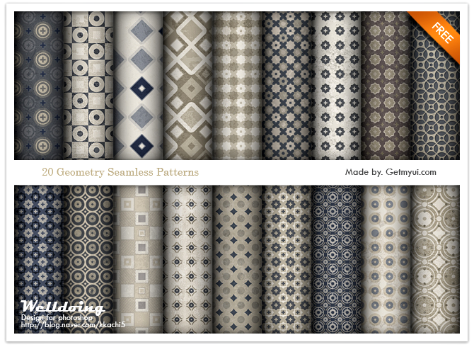 [37]포토샵기하학무늬의고급스러운패턴 / GSP Patterns。 : 네이버 블로그