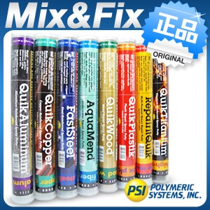 [SWCHEM] 미국 정품 PSI 믹스앤픽스 에폭시 접착제 강력 본드 금속 플라스틱 알루미늄 나무 스틸 수중 보수제 [에스더블유켐] : 네이버 블로그