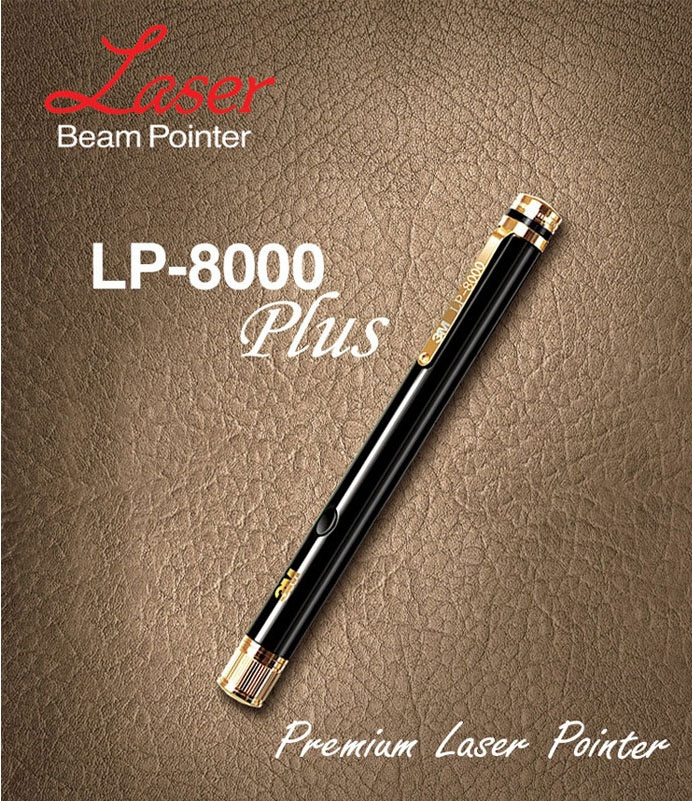 고급 그린 레이저포인터 LP-8000plus [3M 그린 레이저포인터] : 네이버 블로그