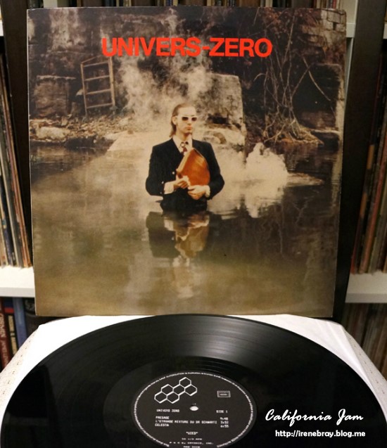 챔버락 명반 : UNIVERS ZERO - Uzed (1984) : 네이버 블로그