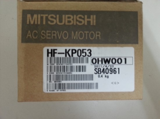 미쓰비시 서보모터 HF-KP053 : 네이버 블로그