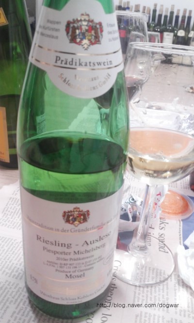 Pradikatswein Mosel Riesling Auslese 독일 와인 프라디카츠바인 모젤 리슬링 아우스레제 : 네이버 블로그