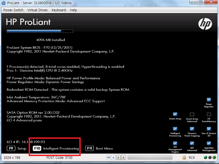 HP Proliant Gen8의 AHS Log 수집방법 3가지. : 네이버 블로그