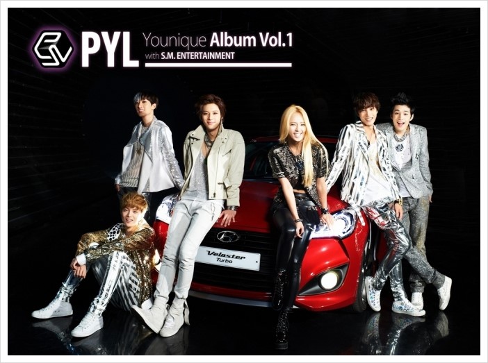 Younique Unit - MAXSTEP [SM 유니크 유닉 - 은혁, 효연, 태민, M헨리, 카이, 루한 ) : 네이버 블로그