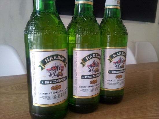 중국맥주 하얼빈맥주(Harbin beer) 입고 안내 (아마 홍대 최초일듯??^^) in 치베디아모 레스토랑 : 네이버 블로그