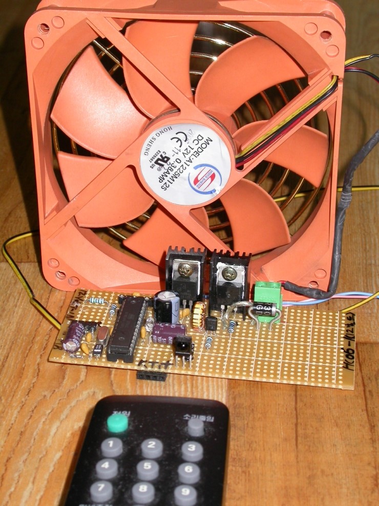 AVR 사용한 리모콘 원격 PWM제어. : 네이버 블로그