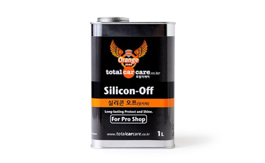 실리콘오프탈지제유분제거제유리막코팅ppf세차용품프로세차일본수입세차용품디테일세차카디테일링 네이버 블로그
