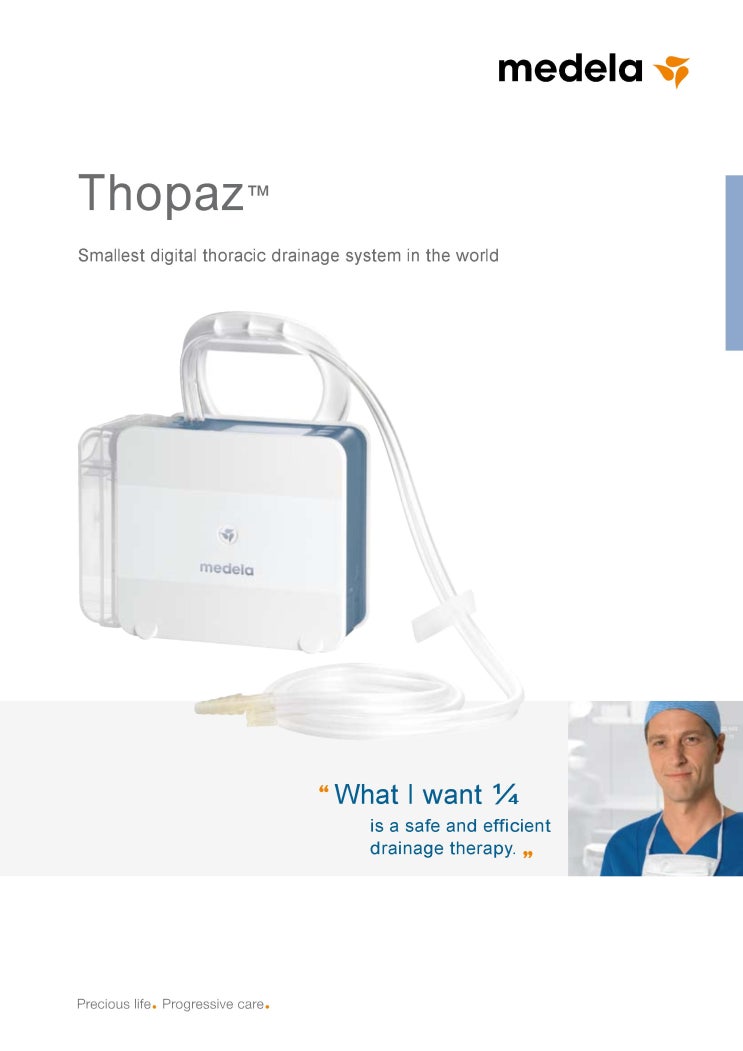 Thoracic Drainage System (Medela-Thopaz) : 네이버 블로그