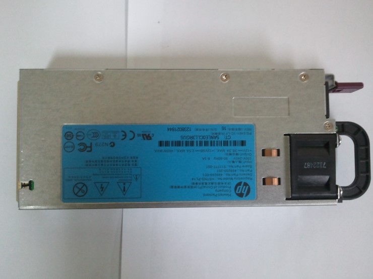 [503296-B21] HP 460W CS HE Power Supply Kit : 네이버 블로그