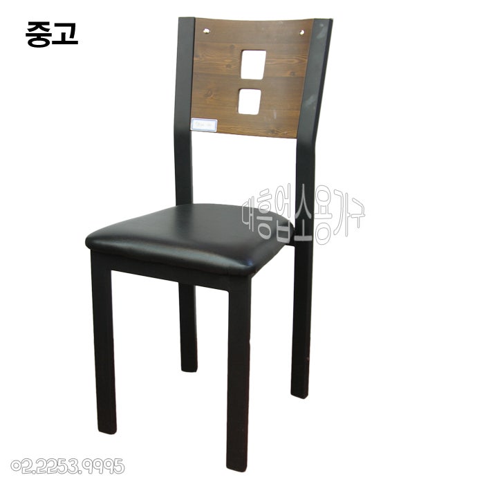 대흥업소용가구 중고의자 식당의자 업소용의자 등 중고가구 전문 업체입니다 네이버 블로그