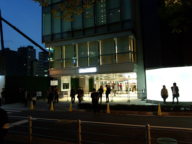 ASIAN KUNG-FU GENERATION 'LANDMARK' TOUR IN 오릭스 극장 : 네이버 블로그