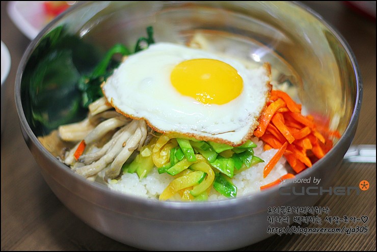 [비빔밥/비빔밥만드는법] 각종 나물과 채소가 어우러진 한그릇의 행복 비빔밥 만들기~ : 네이버 블로그