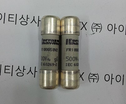 [FERRAZ] 원통형 FUSE / FR10GG50V TYPE : 네이버 블로그