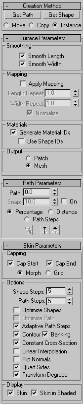 [3DS MAX] Compound Object 중 Loft 명령 : 네이버 블로그