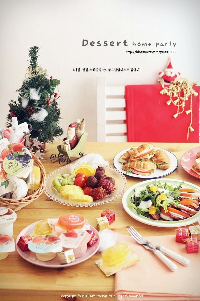 마감 쁘띠첼 디저트와 함께 크리스마스 디저트 홈파티 제안 테이블세팅 ♡ 5분에게 쁘띠첼 디저트 세트 1박스를~ 네이버 블로그