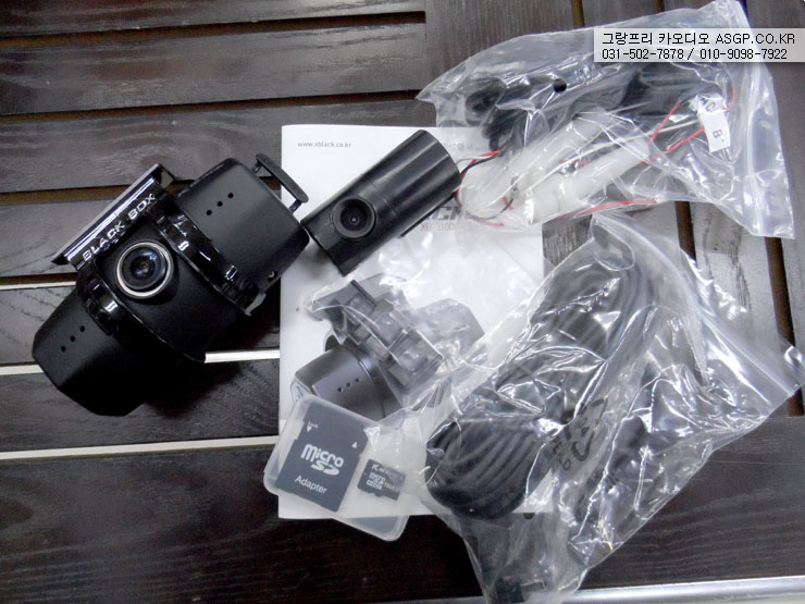 2채널 HD블랙박스 세인 X블랙 XB-3100HD 소개 : 네이버 블로그