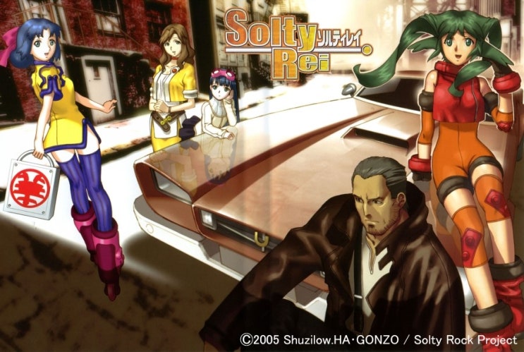 사이버 펑크의 탈을 쓴 네 가족의 이야기 –Solty Rei- : 네이버 블로그