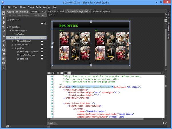 11. AnimationLibrary : 네이버 블로그