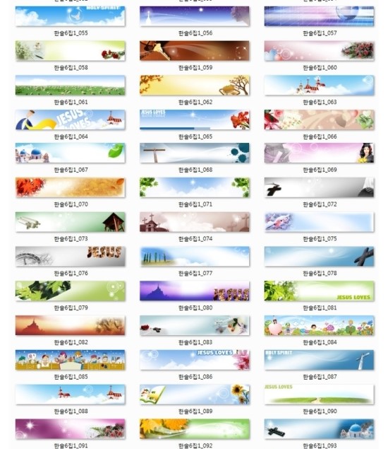 현수막 디자인/고급 현수막 디자인/샘플,현수막 디자인 샘플 : 네이버 블로그