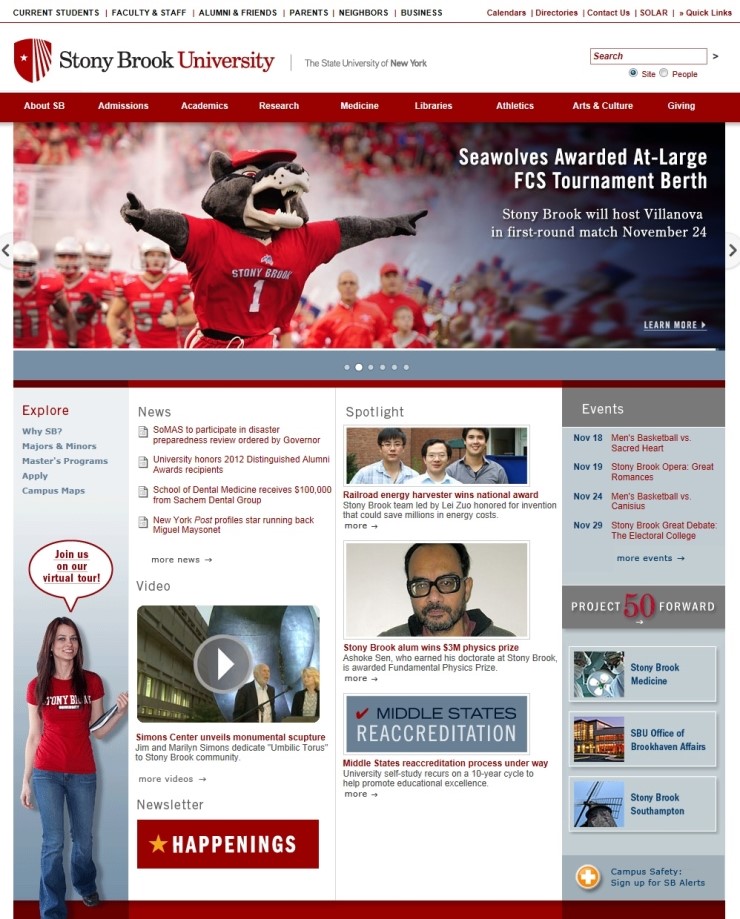 Stony Brook University- 캠브리지시험 FCE로 미국유학가기 : 네이버 블로그