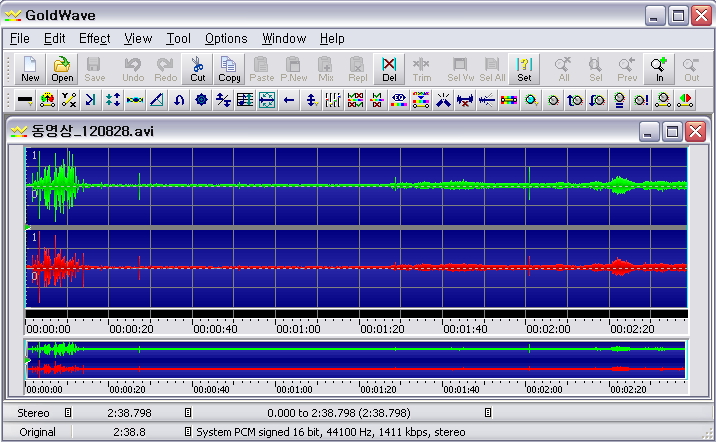동영상에서 소리만 추출하기 - GoldWave : 네이버 블로그
