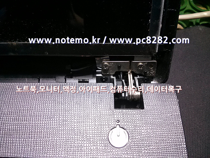 SENS R430, 전주노트북수리, 액정파손, 모니터수리, LCD 수리, 데이터복구, 전주 컴퓨터수리,as,출장 : 네이버 블로그