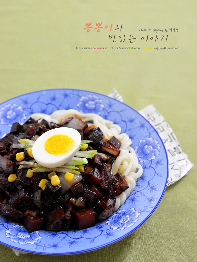 집에서 직접 볶아 더 맛있는 홈메이드 짜장면 ★ 짜장면만드는법 / 짜장면맛있게 만들기 / 춘장으로 짜장만들기 / 춘장볶기 ...