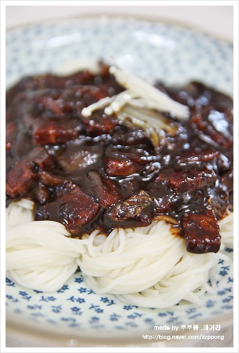 한국식 짜장면? 고추장이 들어가 느끼하지 않고 개운한 자장면 만들기! : 네이버 블로그