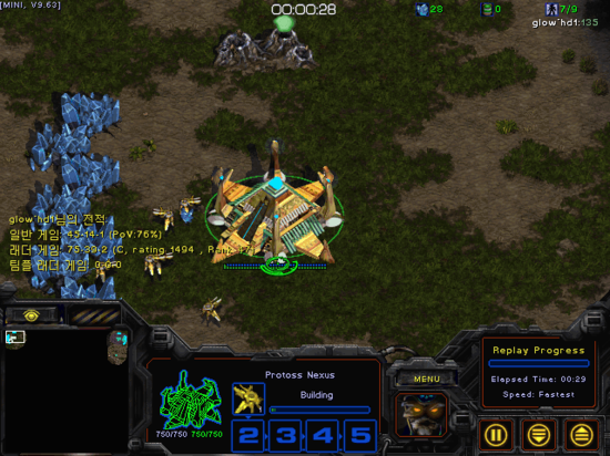 vs Glow`hd1 (화승 前프로게이머 하늘 ) : 네이버 블로그