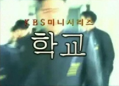 언타이틀 - 학교 : 네이버 블로그