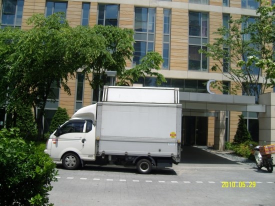 단지내 이사 용달 용달이사 인천이사 서울이사 부천이사 안산이사 시흥이사 안양이사 원룸이사 오피스텔이사 지방