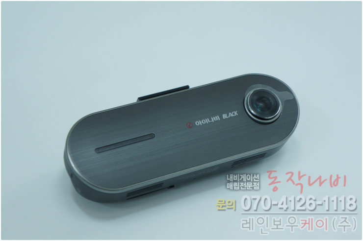구로 영등포 동작구 네비매립 썬팅 블랙박스 아이나비 블랙 클레어2 제품 개봉기 네이버 블로그