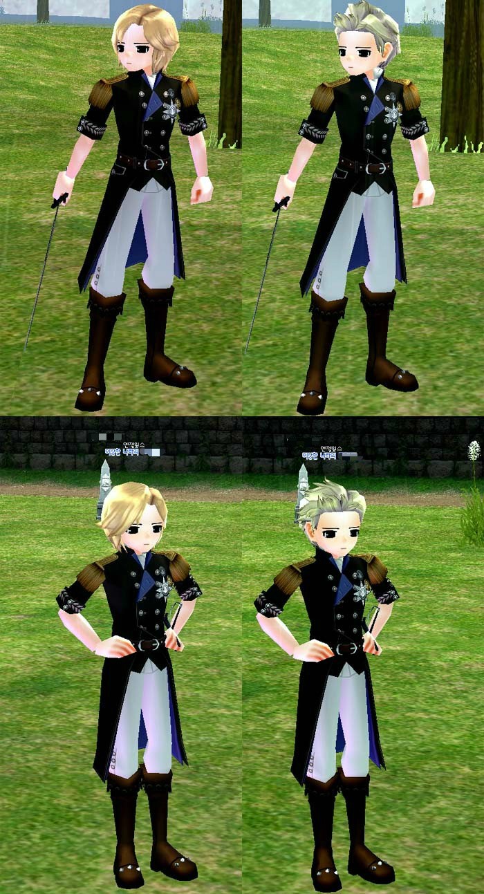 [마비노기] 오언제독의 마린 군복 : 네이버 블로그