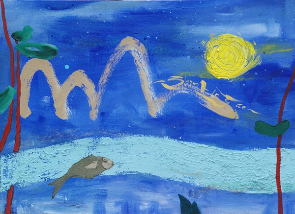 Rumination - 신호재展 :: Painting (2012. 12. 04 ~ 2012. 12. 10) : 네이버 블로그