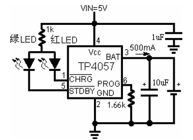 TP4057 1cell charger : 네이버 블로그