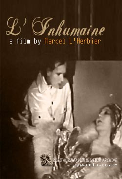 비인간,L' inhumaine,..aka The inhuman woman,1924 : 네이버 블로그