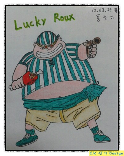 12.03.29 목 - 원피스(샹크스 해적단 - Lucky Roux)그림 : 네이버 블로그