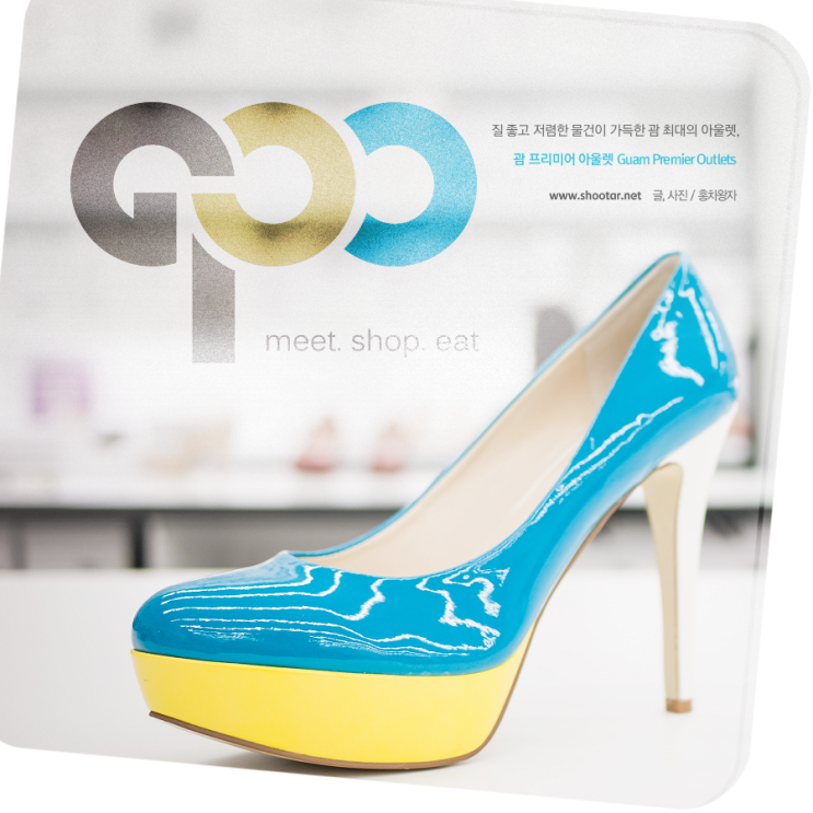 완전 싸다 싸! 괌 프리미어 아울렛 Guam Premier Outlets : 네이버 블로그