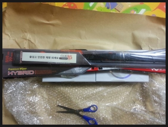 FRIXA- 프리미엄이라 디자인부터가 다르다. : 네이버 블로그